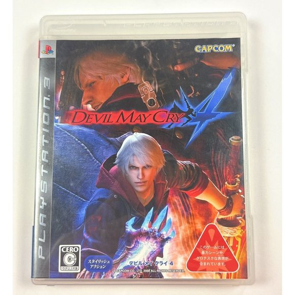 Sony | Video Games & Consoles | Devil May Cry 4 Japanese Edition ...